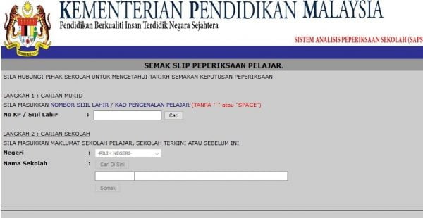 SAPS Sistem Analisis Peperiksaan Sekolah - Sumber Pendidikan