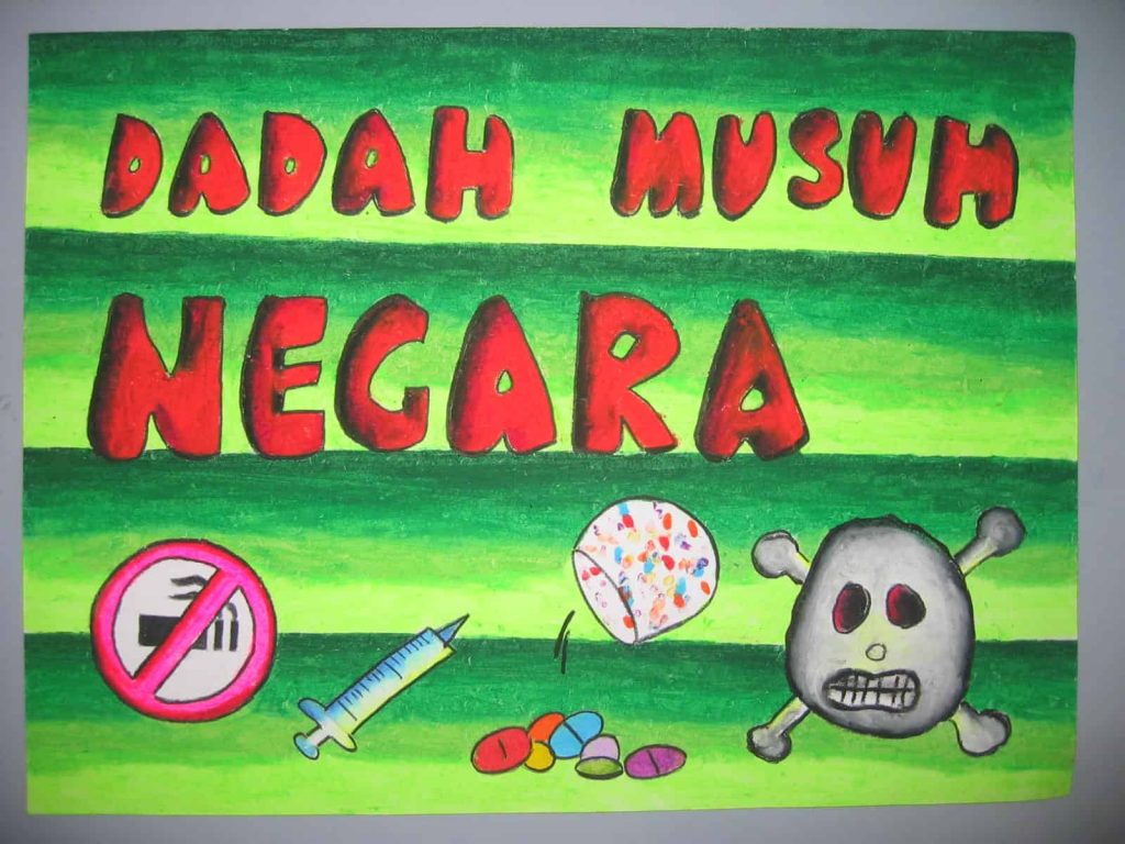 Poster Lukisan Program Pencegahan Dadah